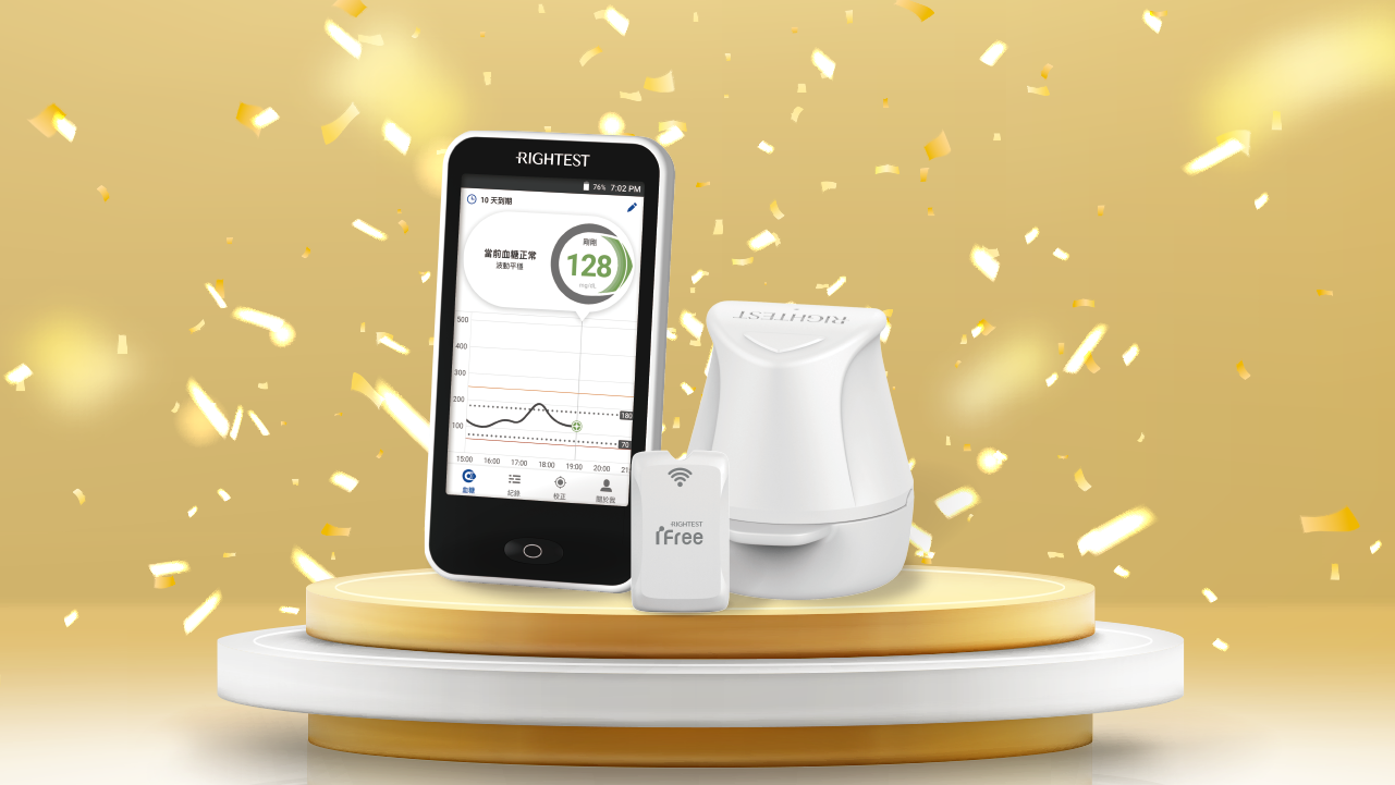 Announcement of Taiwan FDA: Approval for Bionime’s iFree Continuous ...